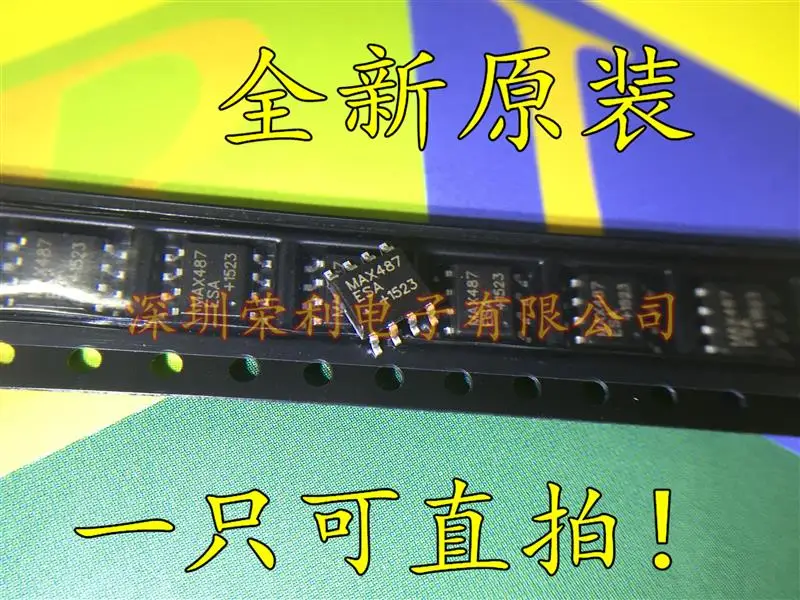 10 piezas nuevo MAX487 MAX487CSA MAX487ESA RS485/422 en stock ...