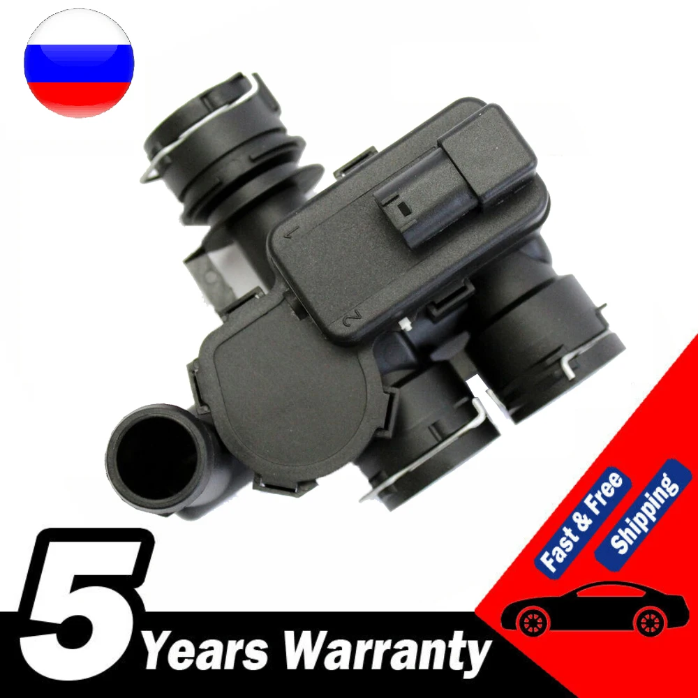 2118320584-A2118320584-Heater-Control-Valve-For-Mercedes-E320-CLS63-E55 ...