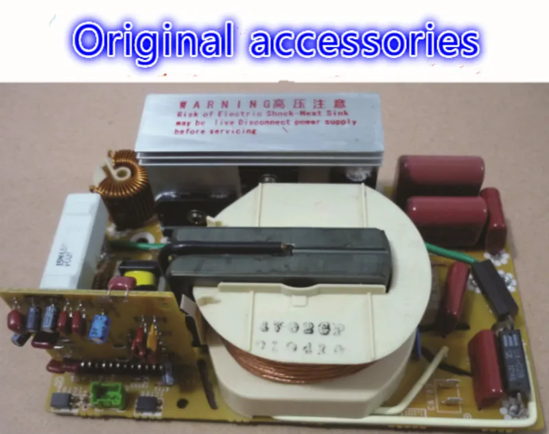 Panasonic Inverter Microwave Spare Parts | Reviewmotors.co