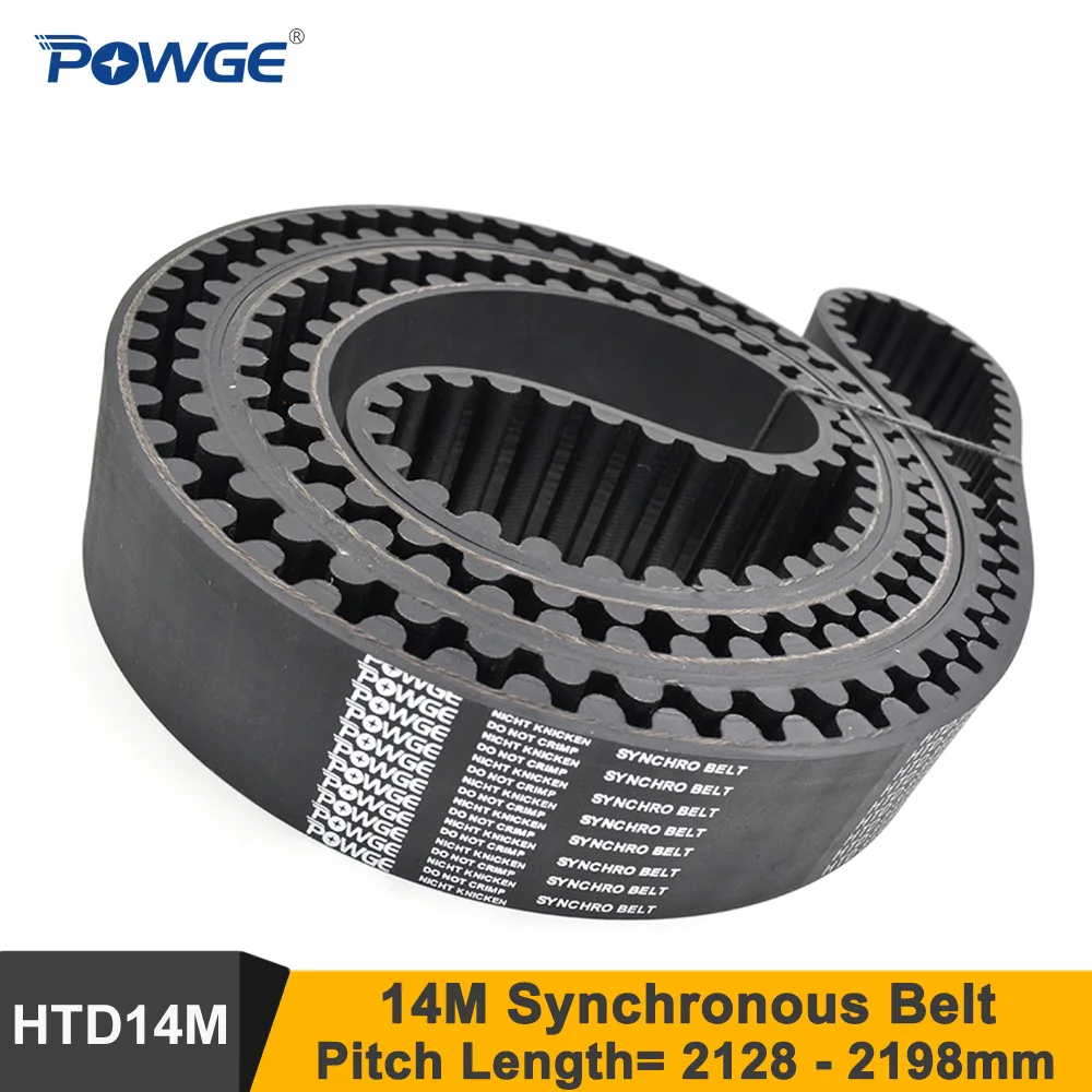 POWGE-2128-2156-2170-2184-2198-W-25-50mm-HTD14M.jpg