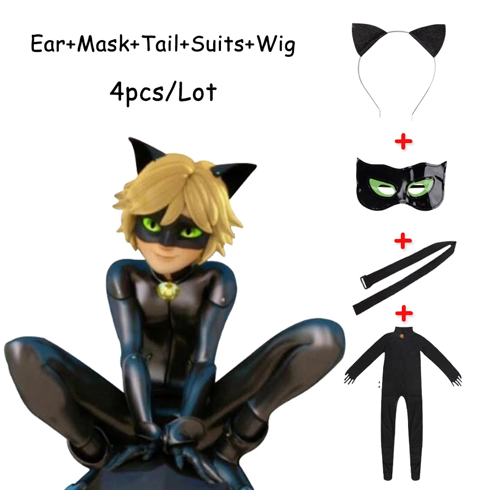Halloween Bug Easter Spandex Cosplay Costume, Wig And Bag For Kids ...