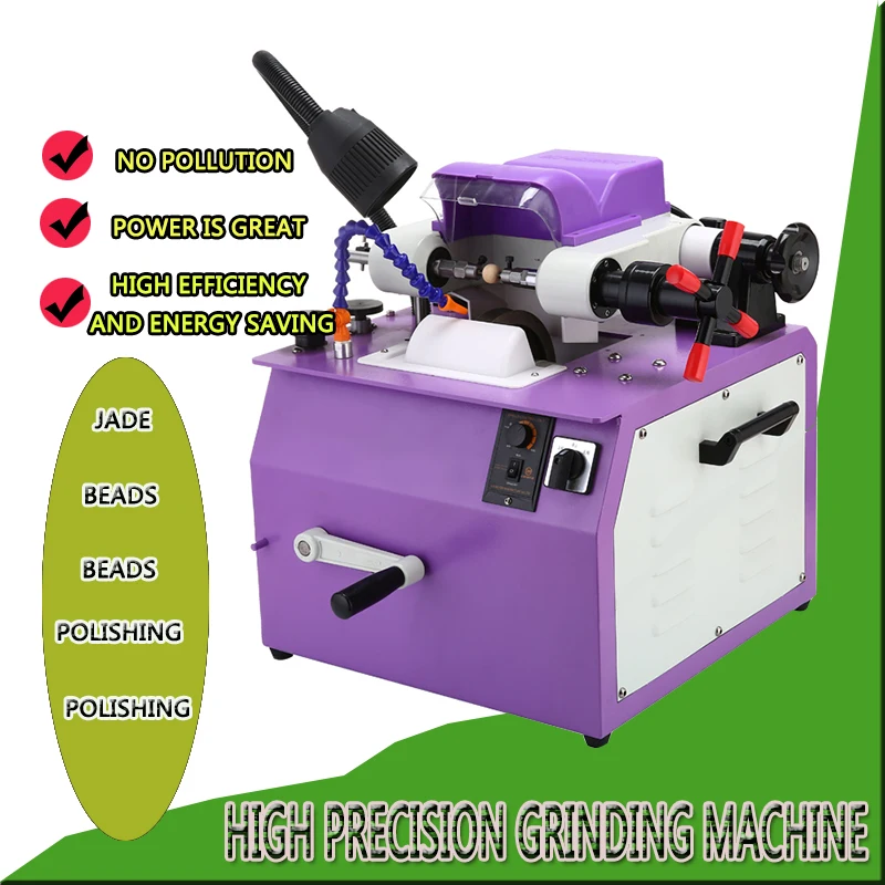 Jade water grinding machine Jewelry Water Grinder Jade Stone Beads ...