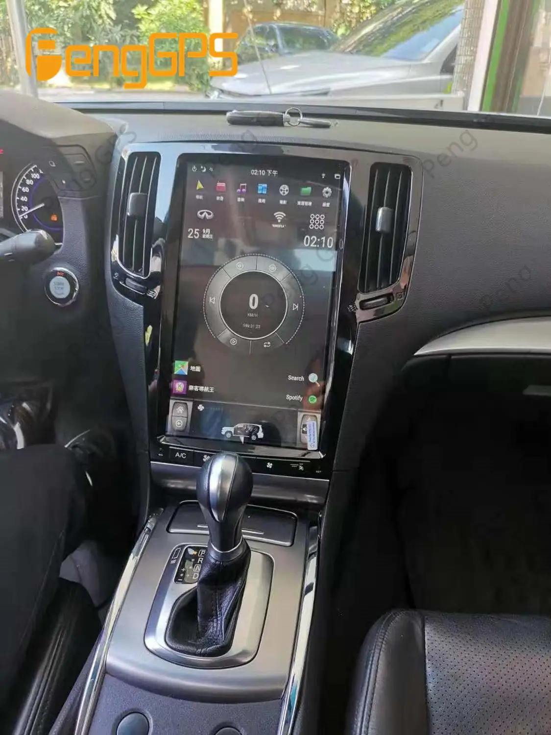 Tesla Style Vertical Screen For Infiniti G37 G35 G25 G37S Q60S 2007 ...