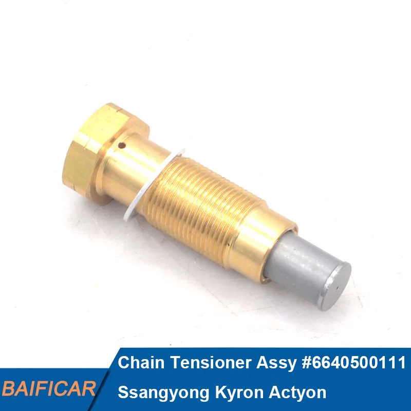 Baificar Brand New oryginalny napinacz łańcucha Assy #6640500111 dla ...