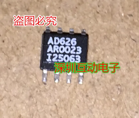 5 unidades/lote AD626ARZ AD626AR AD626 SOP 8|Contactores| - AliExpress