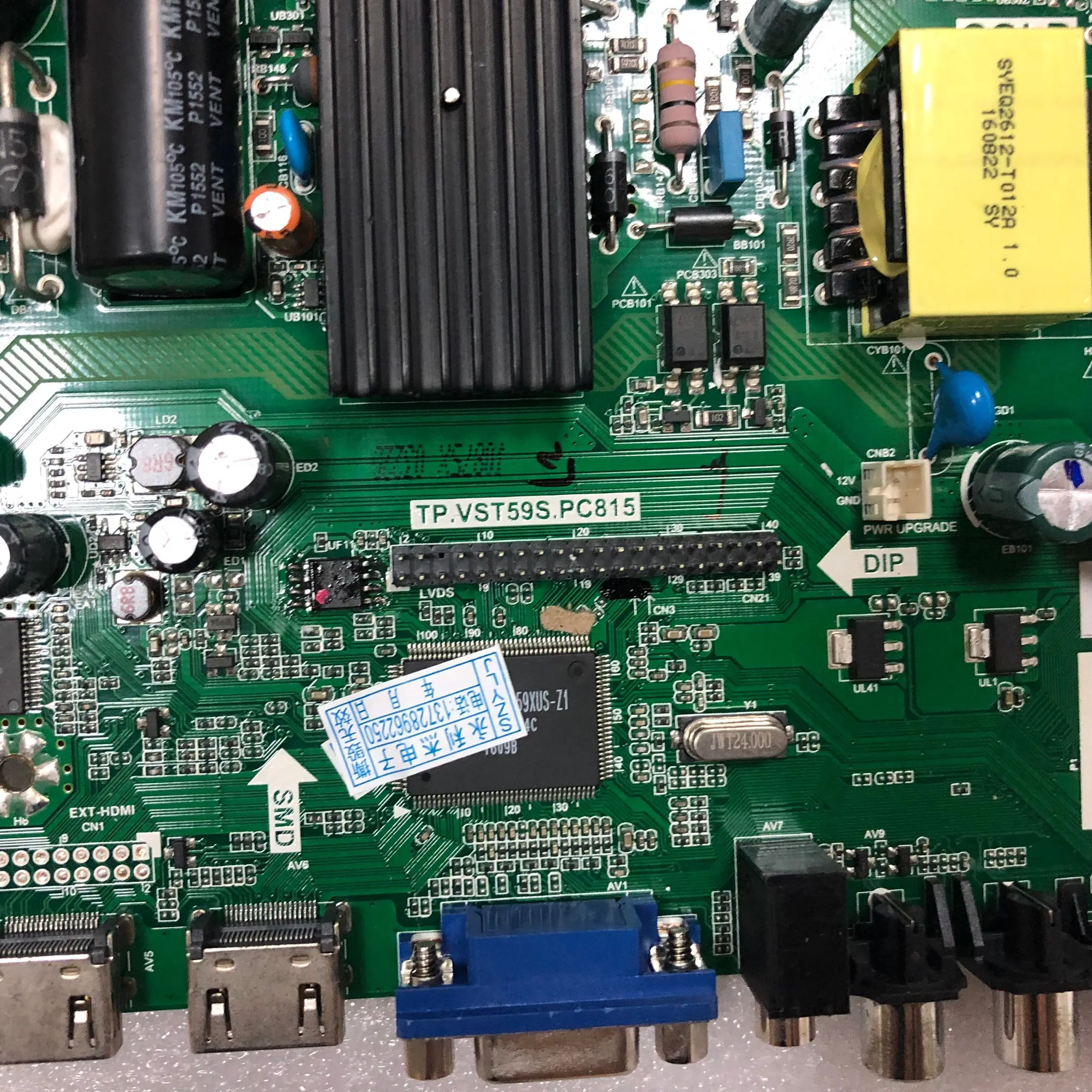 Тест для 50 дюймов TP. VST59S. PC815 экран V500DK2-PS1 универсальная ...