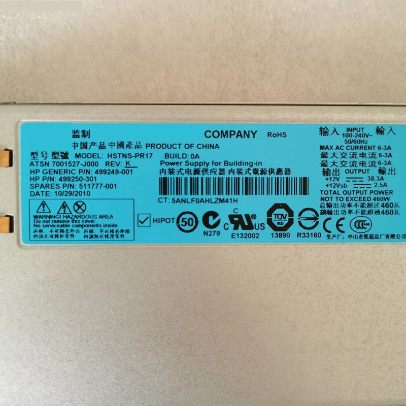 Original PSU For HP DL385 G7 460W Switching Power Supply HSTNS-PR17 ...
