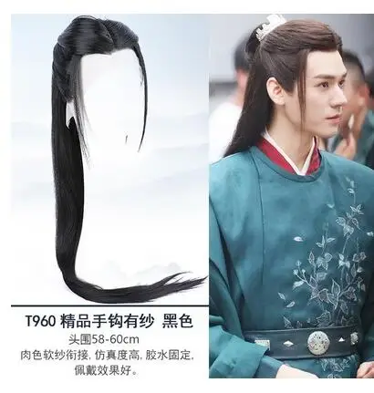 Ming Dynasty Hairstyles Men