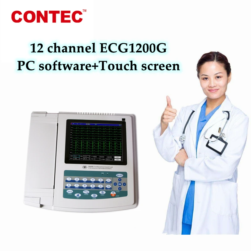 12 channels electrocardiograph CONTEC ECG1200G EKG Machine ECG monitor ...