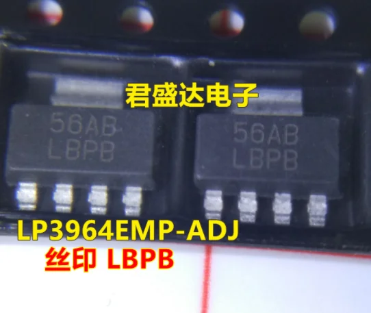 1-PCS-LOTE-LP3964EMP-ADJ-LP3964EMPX-ADJ-LP3964EMPX-LP3964EMP-LP3964 ...