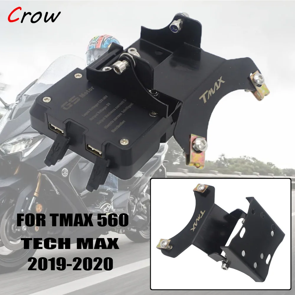 Motorcycle-navigation-bracket-kit-GPS-For-YAMAHA-TMAX-560-T-MAX-560 ...