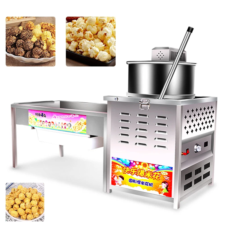 American-spherical-large-popcorn-machine-pot-Commercial-automatic-hand ...