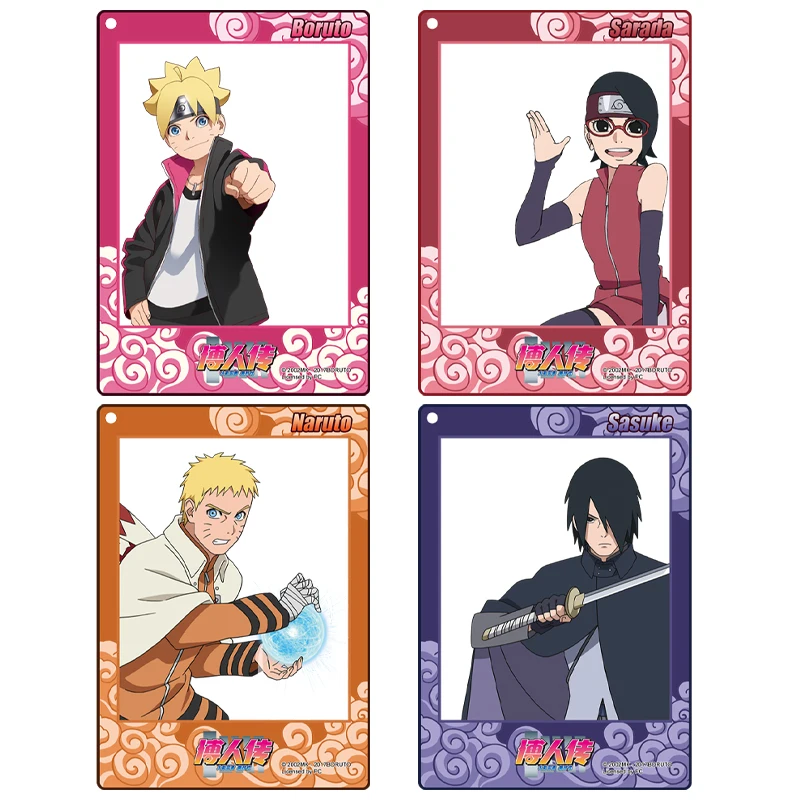 Brdwn Boruto Sasuke Sarada China Official Authorization Cosplay Group ...