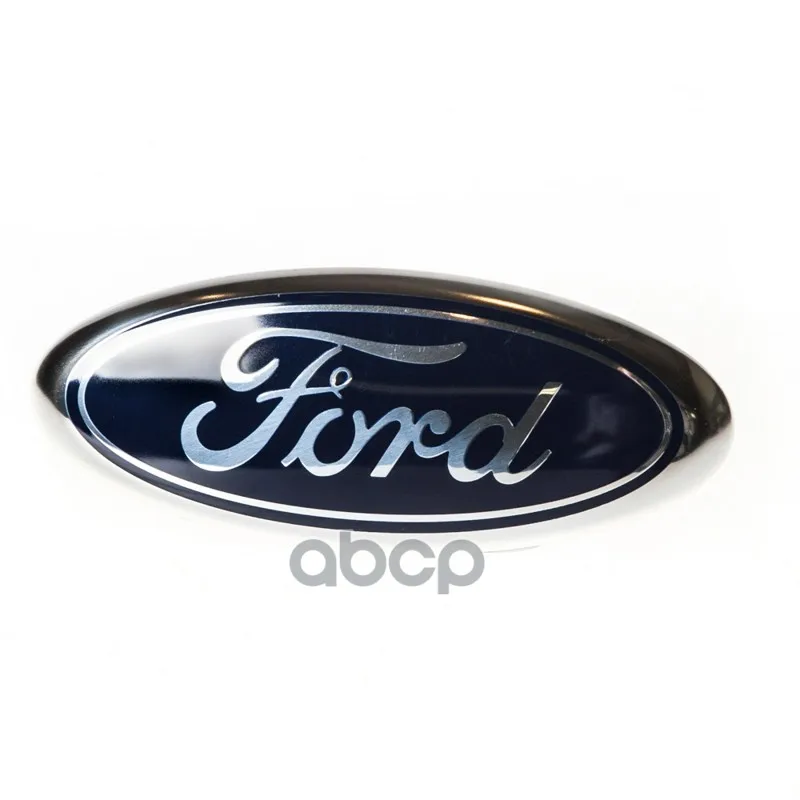 FORD-1532603.jpeg