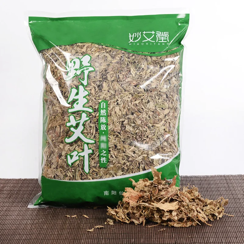 500g-Moxa-Leaf-Dried-Wormwood-Leaves-Folium-Artemisiae-Argyi-Mugwort ...