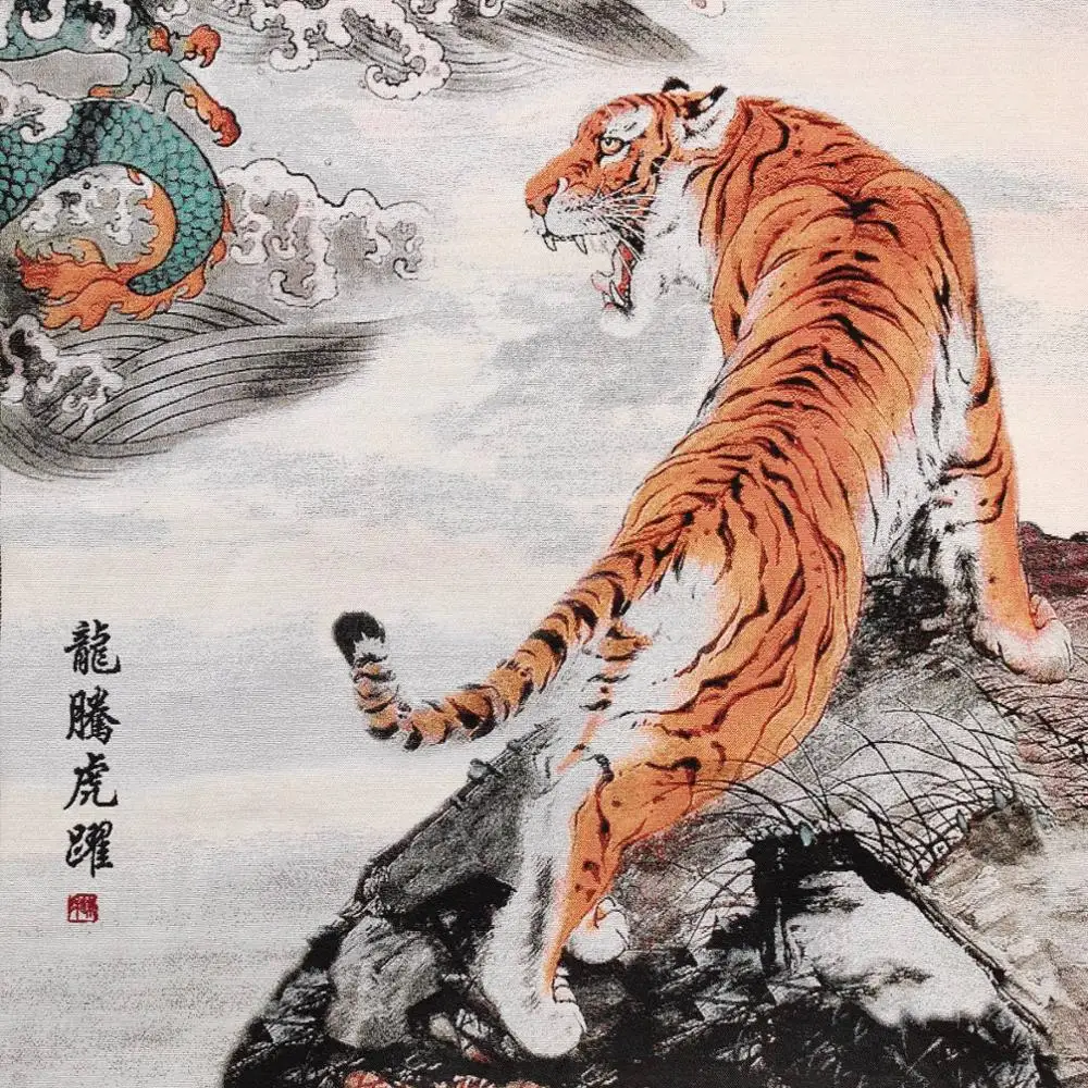 Chinese Tiger And Dragon Art