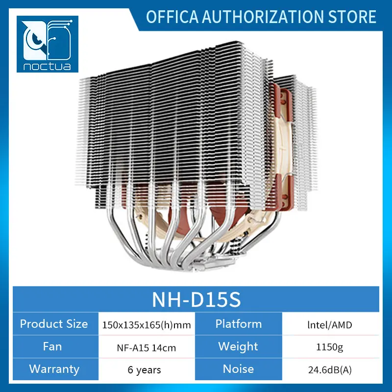 Noctua NH D15S CPU Radiator, 6 Heat Pipes, Twin Towers, Ultra Quiet ...