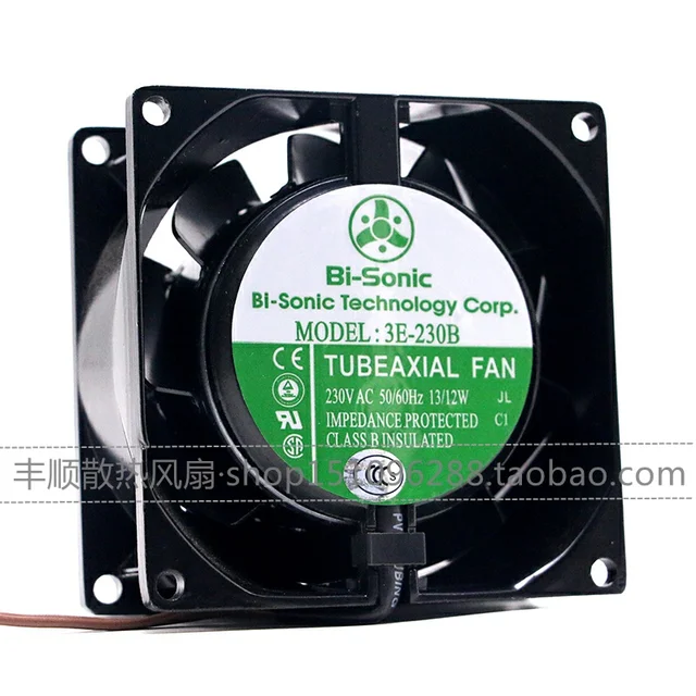 original 3E-230B 8038 8cm 220V full metal iron leaf high temperature ...