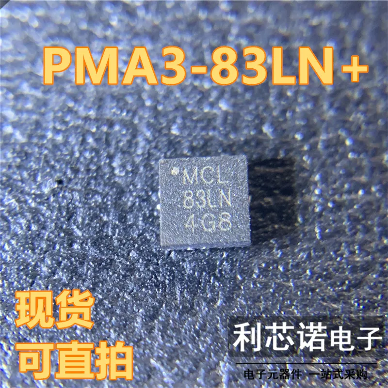 100-PMA3-83LN-MCL83LN-QFN12-bom.jpg