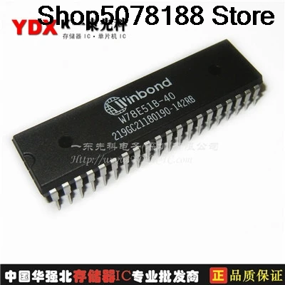 5 piezas W78E51 24 DIP|Relés e interruptores de coche| - AliExpress