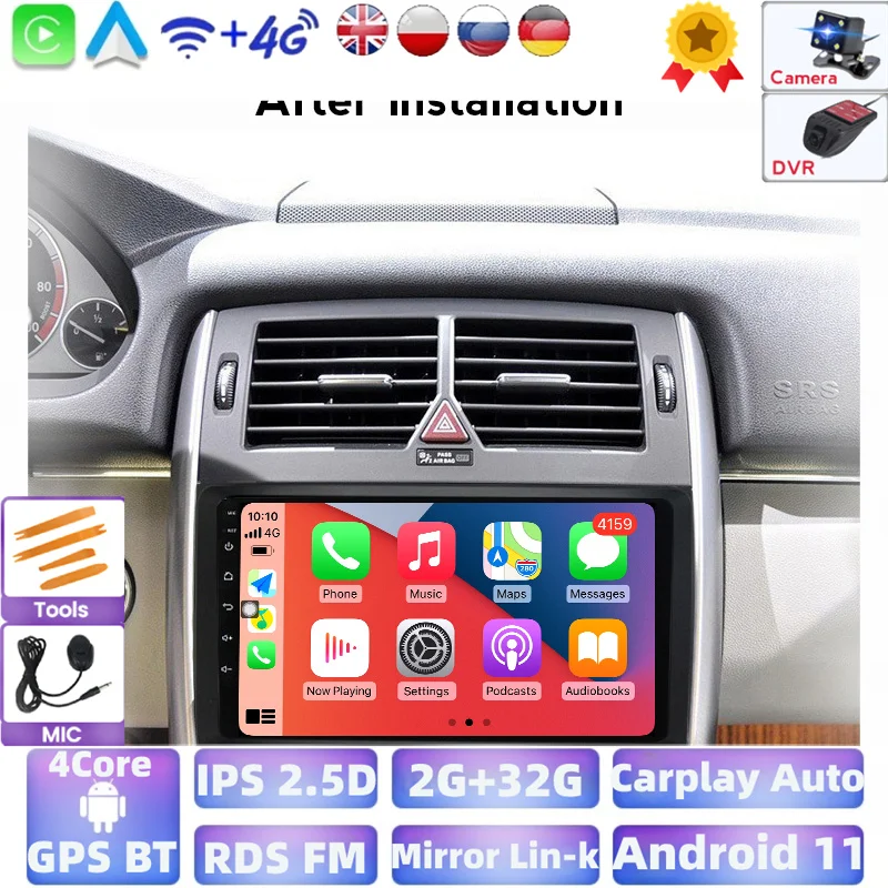 자동차 멀티미디어 플레이어 네비게이션 GPS 라디오, 메르세데스/벤츠/스프린터/비아노/비토/B 클래스/B200/B180 지원 비디오 출력|자동차 멀티미디어 플레이어 ...