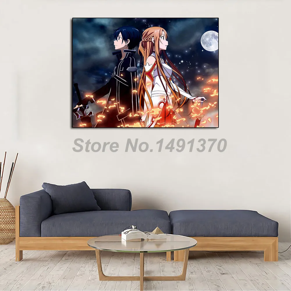 Kirito And Asuna Bed