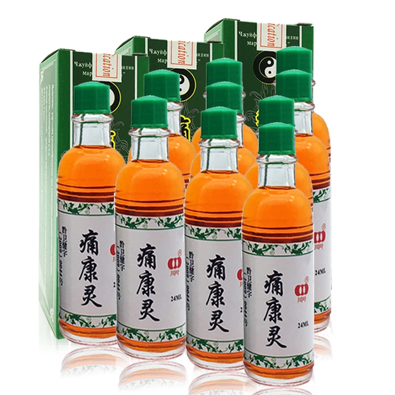 10botts 20ml Chinese Shaolin Herbal Medicine Joint Pain Ointment Balm ...