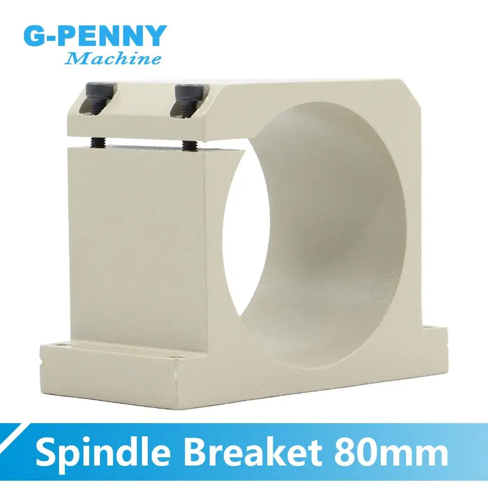 Free shipping! New Arrival 80mm spindle motor bracket holder 80 mm ...
