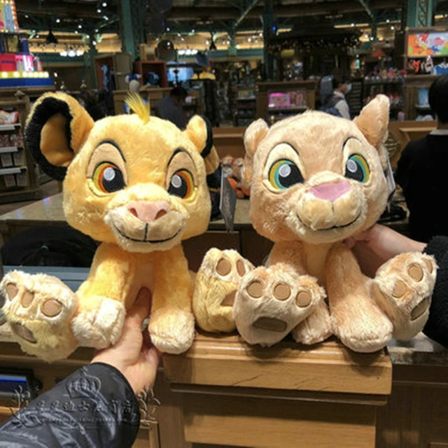 Lion King Disney Store