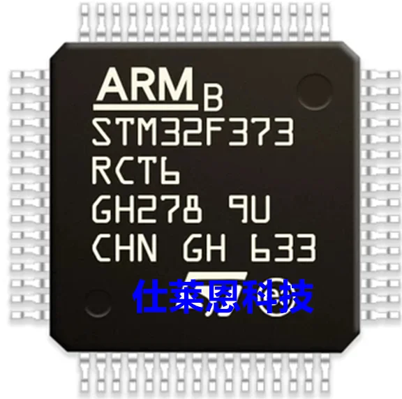 Stm32f373rct6 In Stock