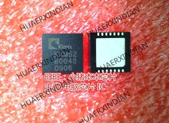 Brand-New-Original-KXM52-1050-KXM52-SMD-High-Quality.jpg