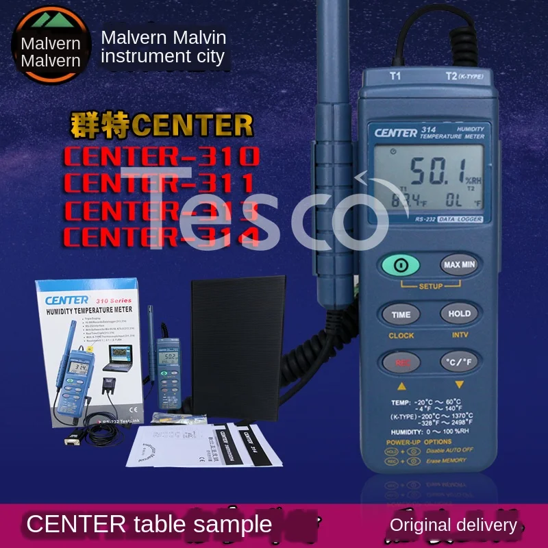 C 310/311/313/314 온도 및 습도 측정기 센터 온도 및 습도 측정기 대만 원래 정통|공구 부품| - AliExpress