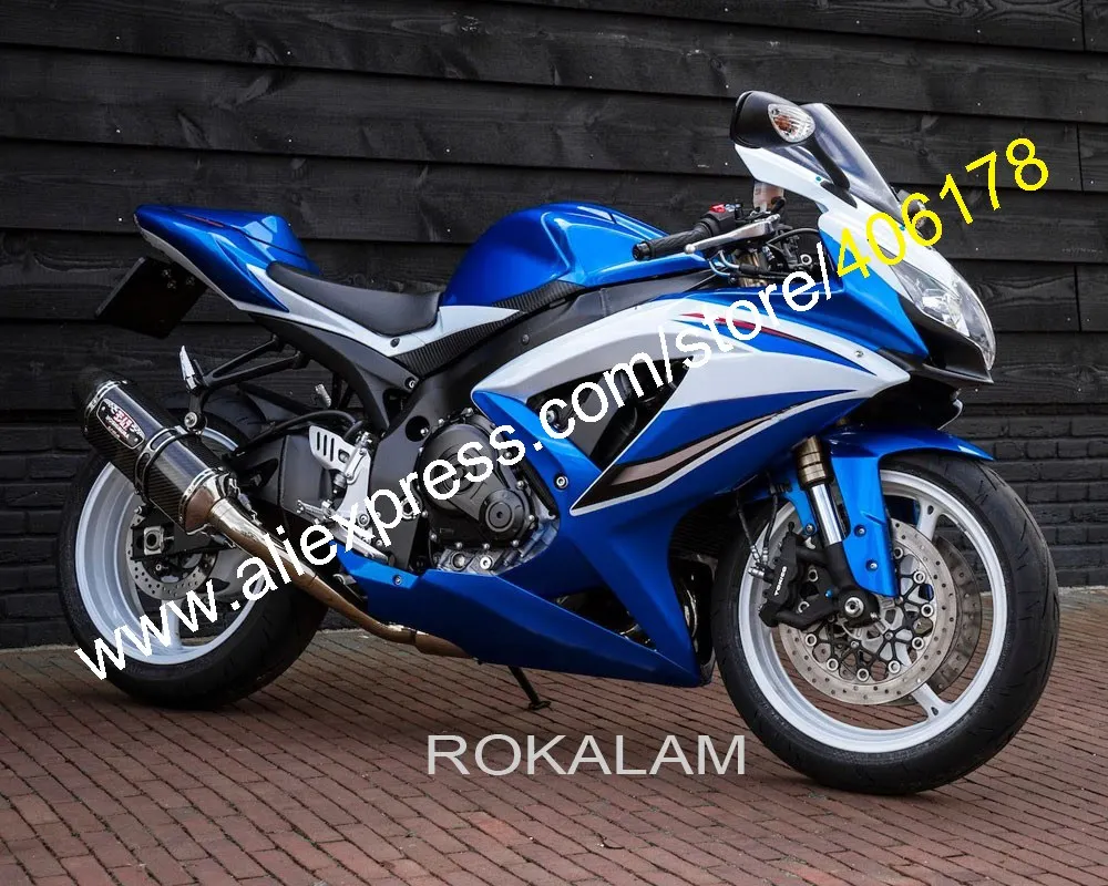 Suzuki Gsxr 600 2008 White
