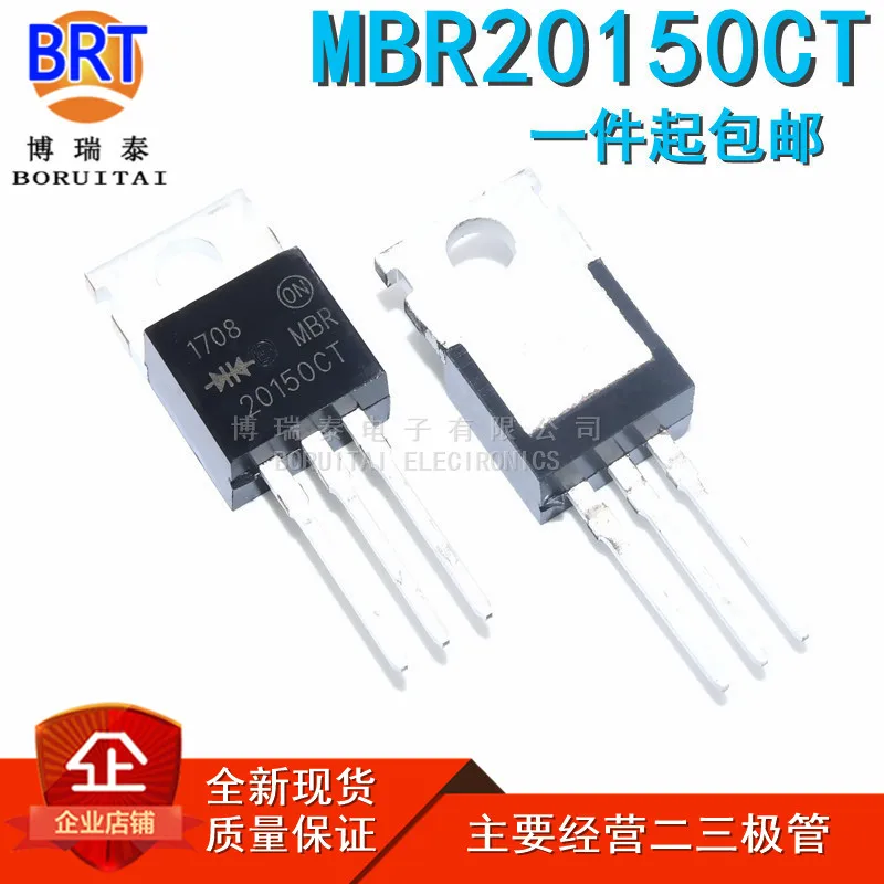 Rectificadores MBR20150CT TO 220 MBR20150 TO220 MBR20150C Schottky 20 ...