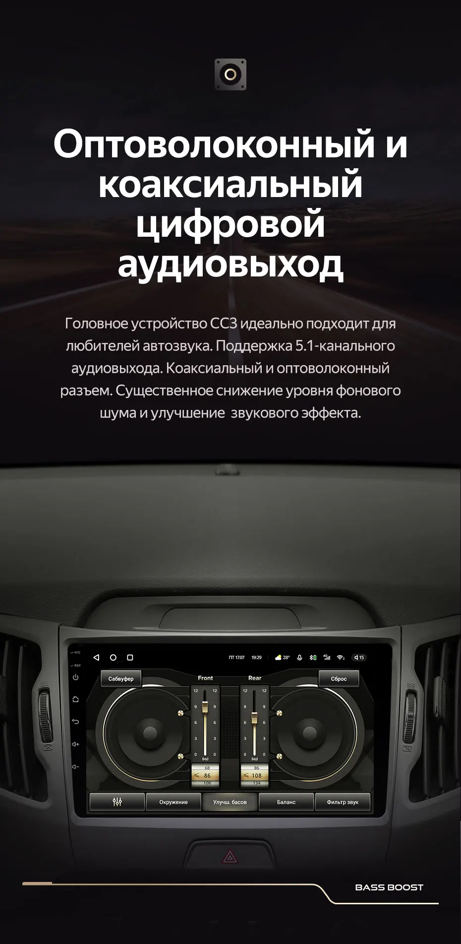 TEYES Тиайс CC3 Штатная магнитола For Киа Спортейдж 3 SL For Kia ...