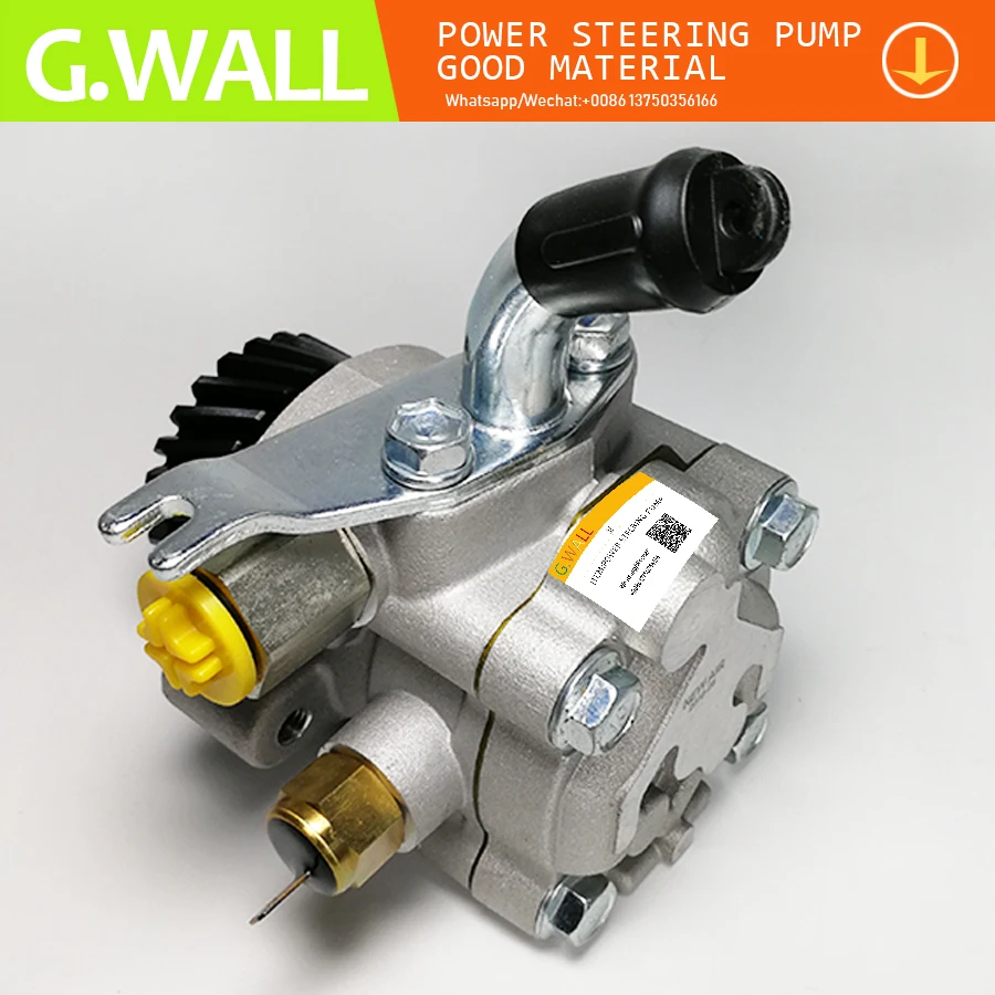 For Hydraulic and Mitsubishi Pajero Shogun IV 3.2 Di D [07 ] New ...