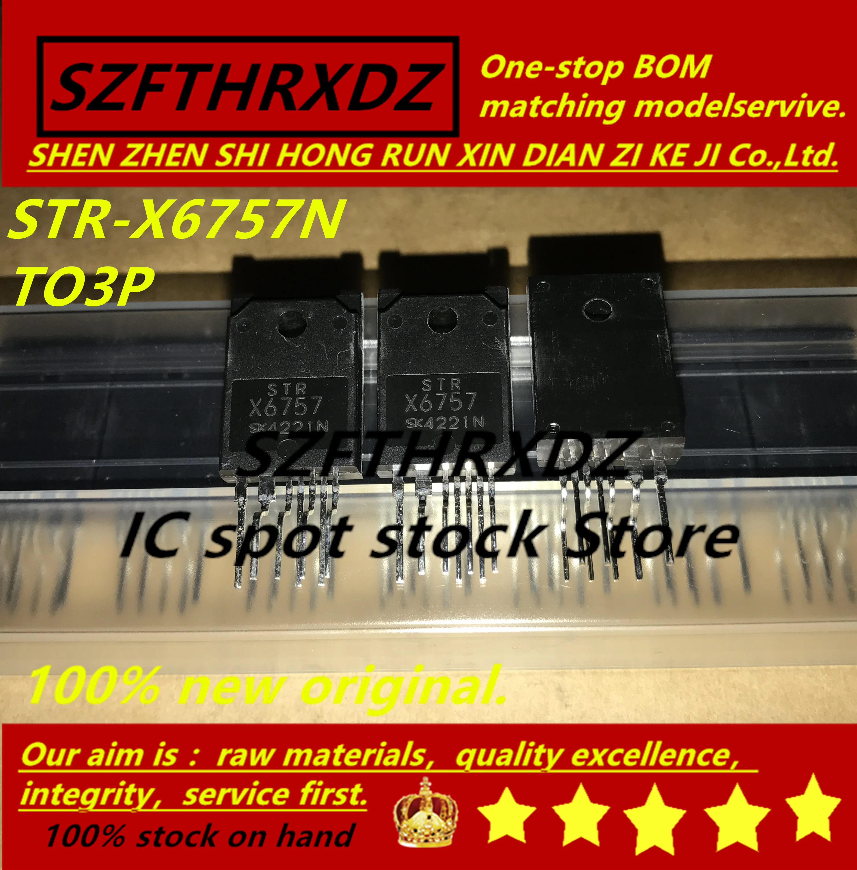 SZFTHRXDZ 100% novo original (5PCS 10PCS) STR X6757N STR X6757 STRX6757 ...