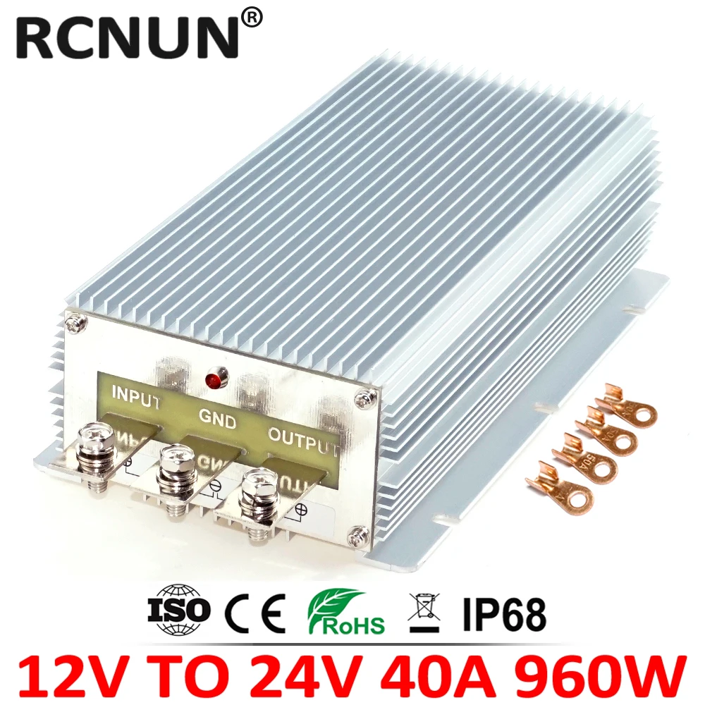 High Power 12V to 24V 40A Step-up DC DC Converter Regulator 12 Volt to ...