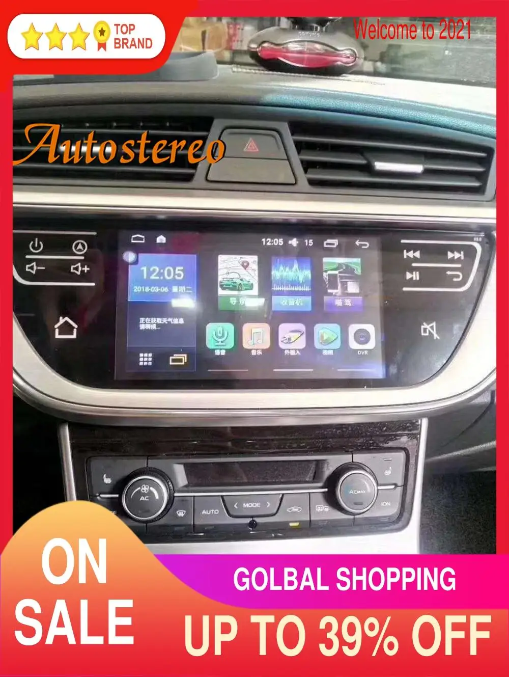 For Geely GX3 Android 9.0 64G Display Car GPS Navigation Headunit Dash ...