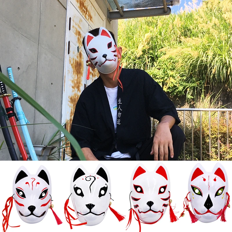 Store Home Products Sale Feedback