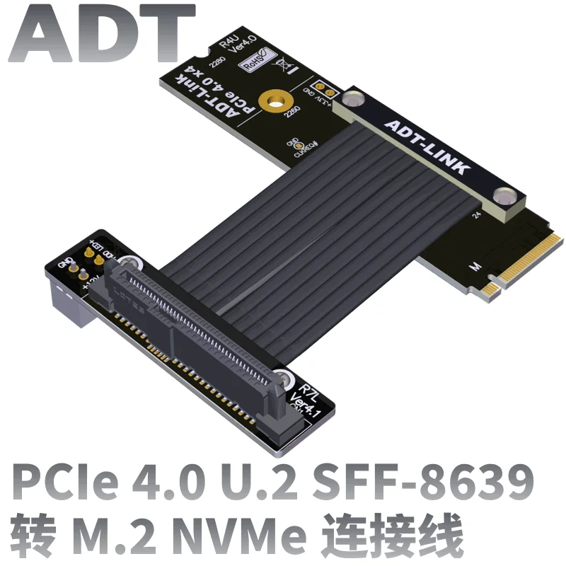Extensor M.2 NVMe para M.2 NVMe SSD adt link, Cable de extensión M.2 ...