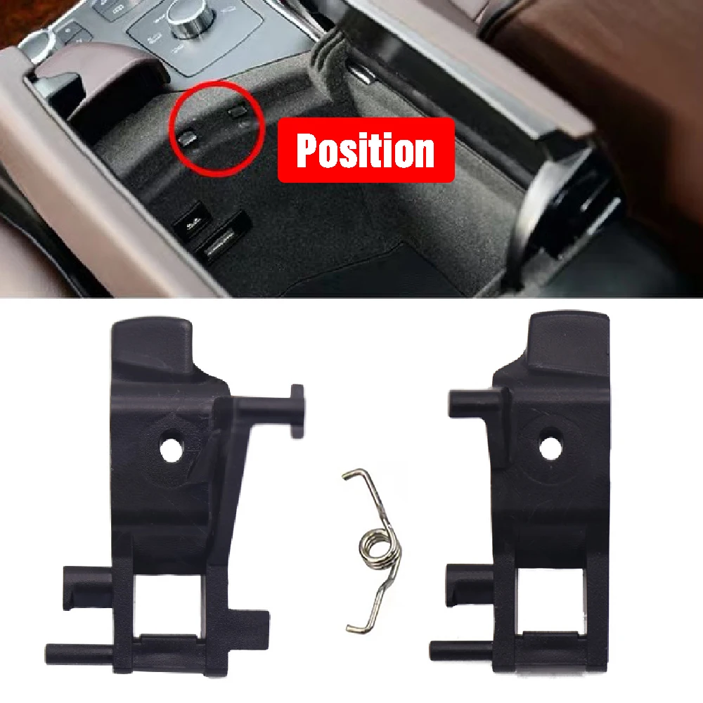 2x Left Right Armrest Box Buckle Lockers Switch Clip A1666800018 ...