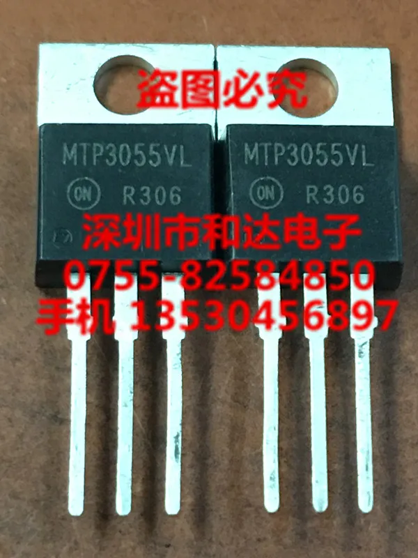 5pcs/lot MTP3055VL TO 220 60V 12A|Schaltschützer| - AliExpress