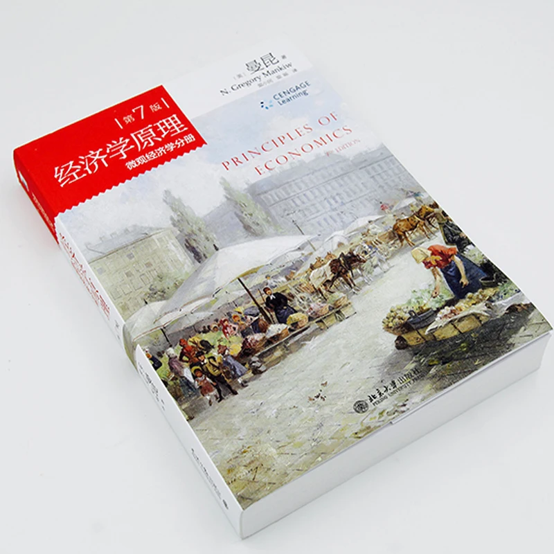 Macroeconomics Textbook Mankiw