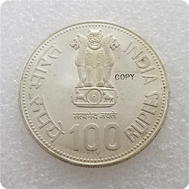 Indian 100 Rupees Coins