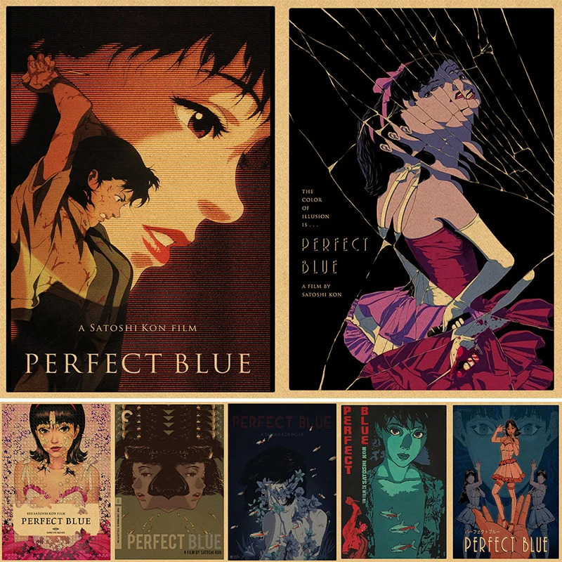 Perfect Blue Japanese Poster