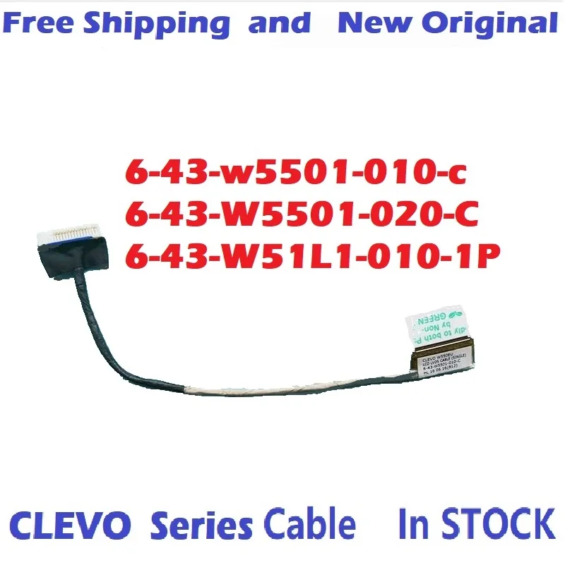 Novo e original clevo 6 43 w5501 010 c latpara latop w550eu/el/eu1/su1 ...