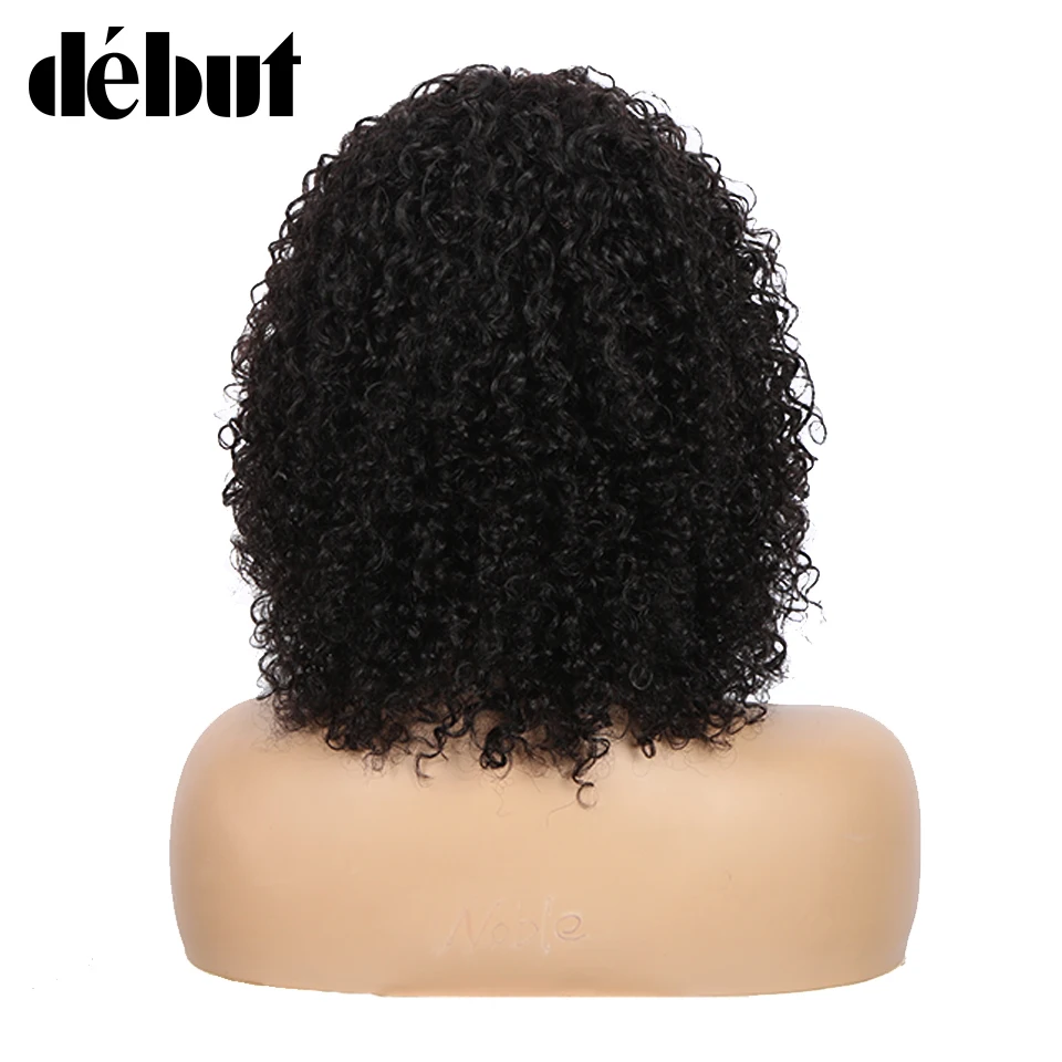 Debut Curly Human Hair Wigs With Bangs Kinky Curly Wigs For Black Women ...