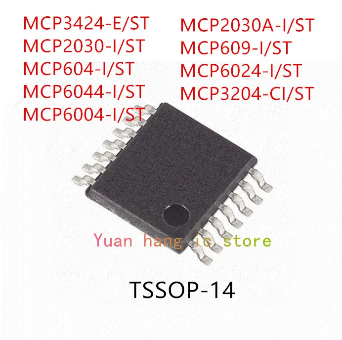 10PCS-MCP3424-E-ST-MCP2030-I-ST-MCP604-I-ST-MCP6044-I-ST-MCP6004-I-ST.jpg