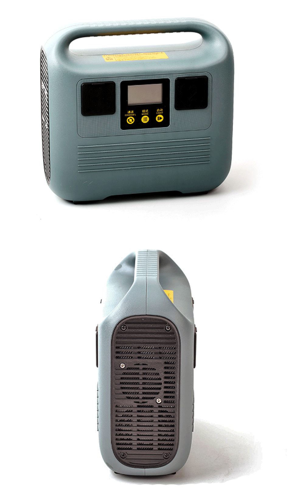 SKYRC PC2500 12/14S Agricultural UAV charger Intelligent 2500W 45A 4 ...